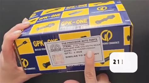 پیچ چرخ ولوو اف هاش نماشا