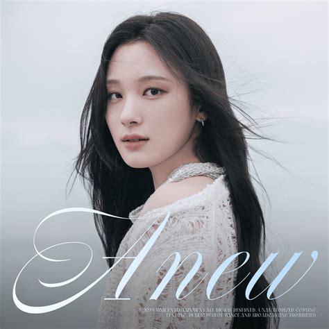 Ejel 이젤 Now Or Never Lyrics Genius Lyrics