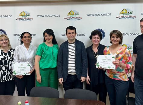 თბილისის საბავშვო ბაგა ბაღების მართვის სააგენტო