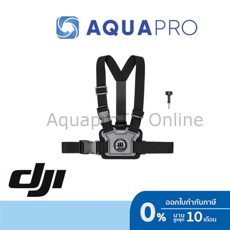 Dji Osmo Action Chest Strap Mount ของแท้ Th