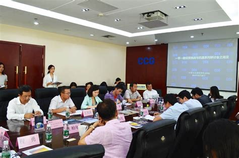 【国际商报】走进南亚 如何把握机遇迎挑战？