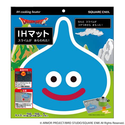 スクウェア・エニックス E Store