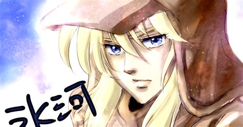 聖闘士星矢 氷河登場記念に ゆきじのマンガ 聖闘士星矢Ω 氷河 ソニア Pixiv
