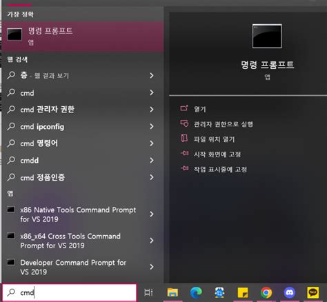 Python Jupyter Notebook 파이썬 주피터 노트북 설치하기 네이버 블로그 Python Jupyter Notebook 파이썬 주피터 노트북 설치하기 네이버 블로그
