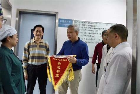 重慶三博長安醫院第一批創建優質服務示範科室掛牌 優質醫療服務戰役全面打響 每日頭條