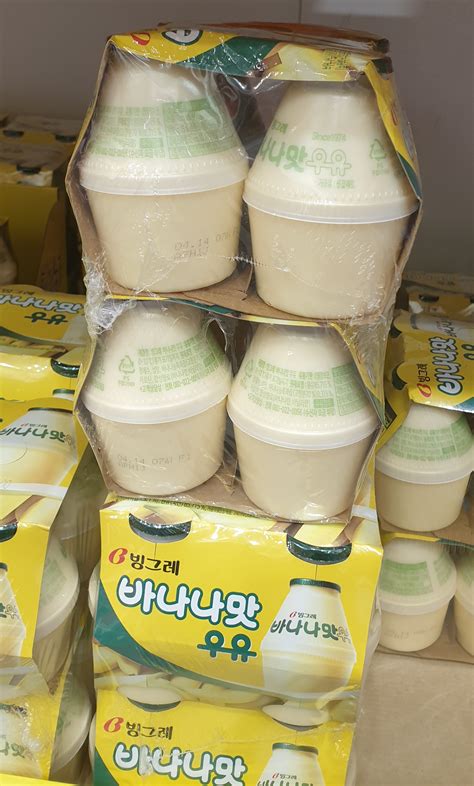 띵굴마켓 빙그레 바나나맛 우유 240ml X 8개입