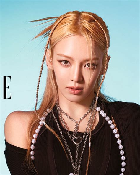Hyu 🕷 Deep On Twitter Rt Hyoyeonsns Instagram Hyoyeonxx Elle