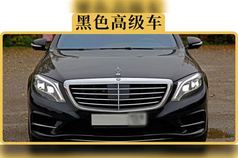 劳斯莱斯买不起，花100万买辆s级跑婚庆，多久能回本婚庆劳斯莱斯回本