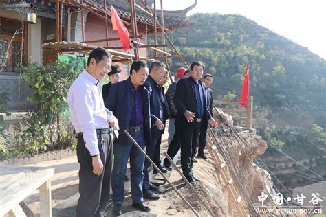 甘谷县政协调研文化旅游融合发展情况图 天水在线