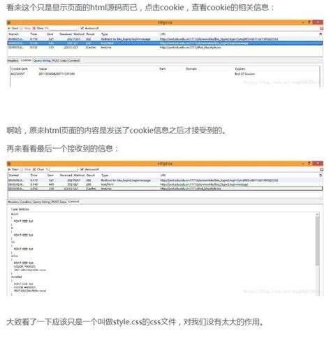 一个python经典爬虫诞生的全过程 搜狐大视野 搜狐新闻 一个python经典爬虫诞生的全过程 搜狐大视野 搜狐新闻
