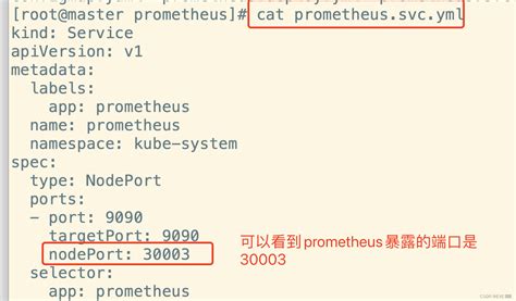 node exporter prometheus grafana三者之间的联系 nodeexporter和promethues的关系 csdn博客