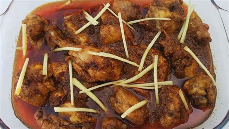 Bihari Chicken Korma Youtube