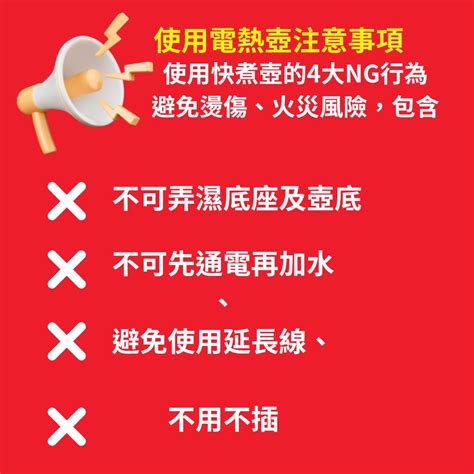 【喜奈而】溫控壺 手沖壺【快速出貨】 咖啡壺 溫控手沖壺 快煮壺 110v 煮水壺 泡茶溫控 定溫壺 燒水壺 茶壺 蝦皮購物