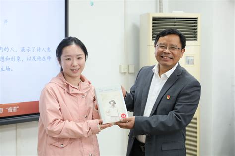 学生工作办公室武装部党支部开展 汲取理论营养 凝聚奋进力量专题组织生活 上海大学学生工作办公室