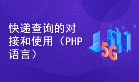 微信小程序开发：胶囊按钮的实现与布局技巧51cto学堂专业的it技能学习平台