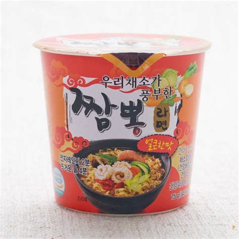 우리채소가 풍부한 짬뽕라면 75g 배민스토어