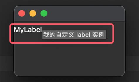 PySide GUI 编程 窗口设置与基础控件 腾讯云开发者社区 腾讯云