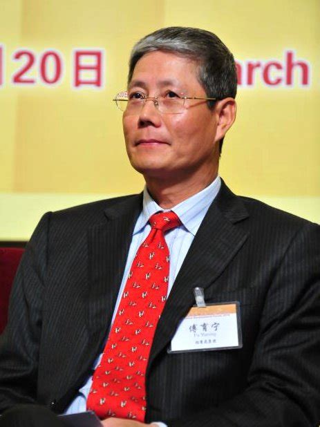 傅育寧長期虧損企業要堅決關停 快訊 文匯網
