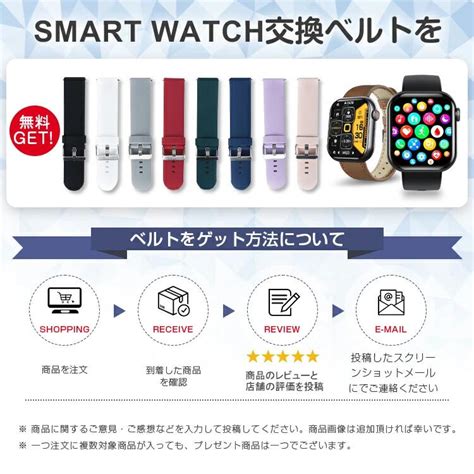 【楽天市場】スマートウォッチ 日本製センサー通話機能付き 1 92インチ大画面腕時計 軍用規格 耐衝撃 キズ防止 Ip68防塵防水 万歩計 200 文字盤自由設定 Sos緊急連絡