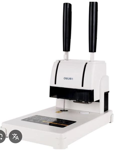 МОНГОЛЫН НЯГТЛАН БОДОГЧДЫН НЭГДСЭН ГРУПП Иймийг зарах хүн байна уу яаралтай