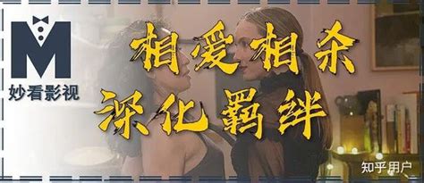 如何评价《杀死伊芙（killing Eve）》第二季？