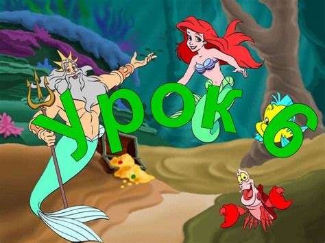 Письмове ділення на одноцифрове число Знаходження частини числа Задачі на знаходження частини