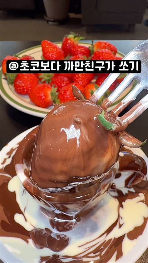 이거 안먹으면 홍대 안간거임 왓에버타코 연남동 사람들보면 요즘 다 이집 타코 들고있다 고기에 진심인 사장님이 타코를 만들면