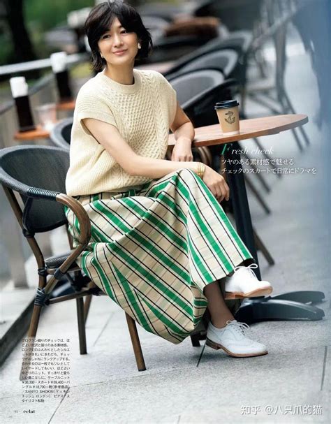 50岁后别拿年龄当借口，看福冈佳子！54岁穿搭优雅气质 知乎