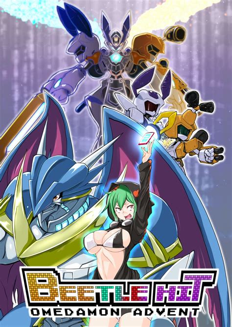 Shinomiya Rina Metabee Ulforcev Dramon Rokusho And Omedamon Digimon And 2 More Drawn By