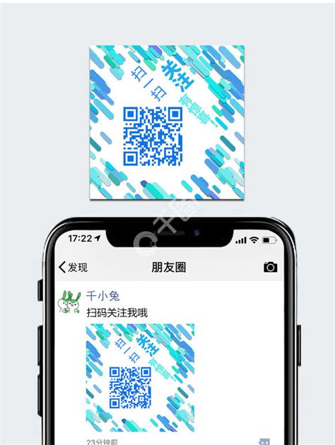 千图网 作品下载