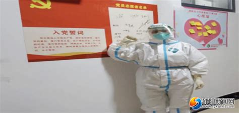 “疫”线日记行走在抗疫一线的“消杀卫士”邵阳新闻网