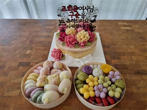갈매케이크 생일떡 생신상 칠순답례 환갑떡 구리생신떡 팔순떡 백일떡 돌떡 생신떡 별내케이크 맛있는떡 예쁜떡 답례 백일답례 돌답례 갈매떡집 칠순떡 빛고을시루 네이버 블로그