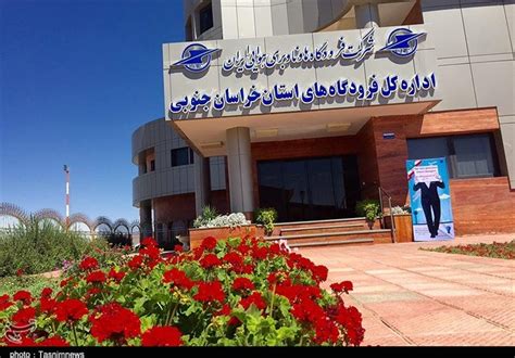 برنامه جدید پروازی فرودگاه های خراسان جنوبی اعلام شد جدول پروازها تسنیم