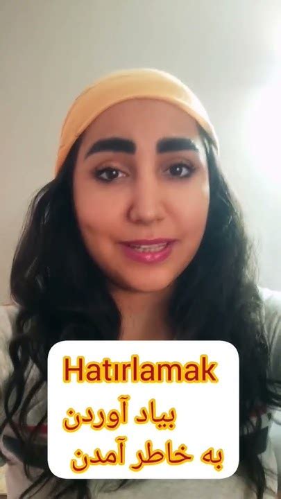 آموزش زبان ترکی استانبولی به صورت پیشرفته با بهترین متد آموزشترکی