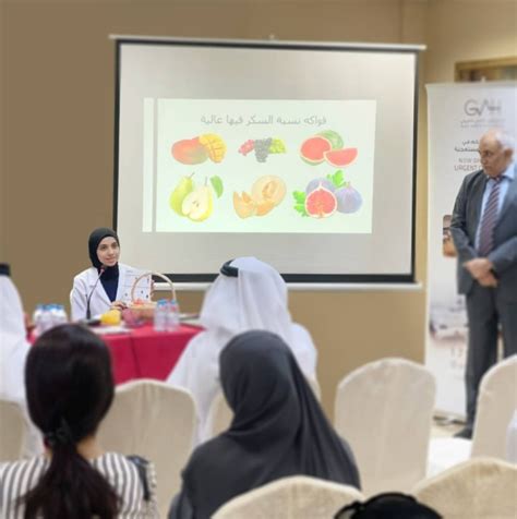 المستشفى الخليجي الأمريكي ينظم فعالية توعوية لمنتسبي جمعية الحكمة
