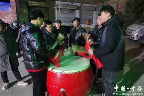 金山镇刘家山村：载歌载舞闹元宵 男女老少乐淘淘图 天水在线