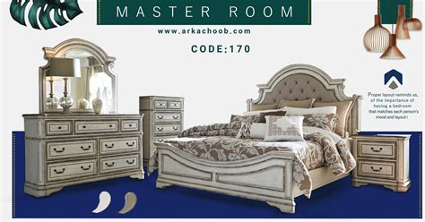 ابعاد استاندارد اتاق خواب مستر امکانات اتاق مستر