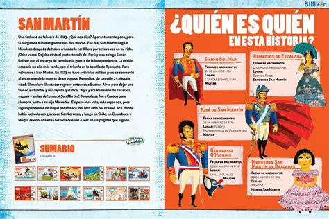 17 De Agosto San MartÍn