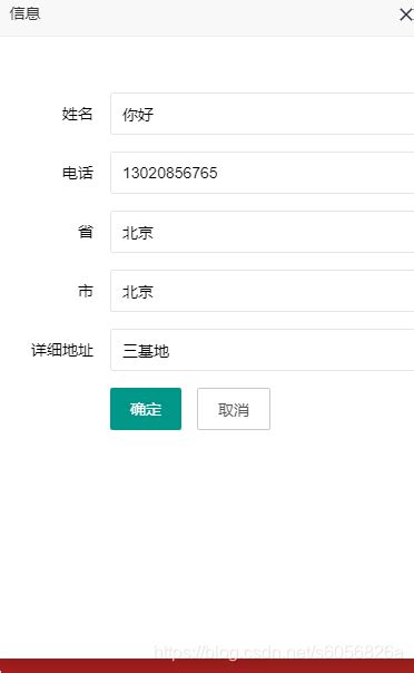 开源大转盘抽奖源码，带后台管理，可管理奖品和奖品中奖概率，java语言实现抽奖 开源 前后端 Csdn博客