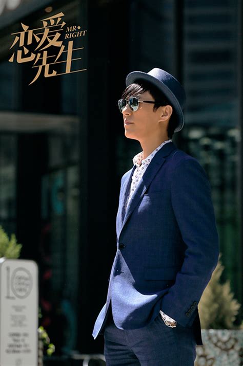 《恋爱先生》甜化比利时 靳东江疏影浪漫承包网友眼球 资讯 光线易视