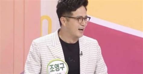 조영구 확 바뀐 얼굴눈 수술 후 너무 젊어졌다 강동원 닮았다고 종합