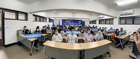 南管局攜手山大 產學媒合交流 中華日報 Line Today