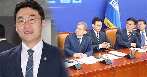 민주 김남국에 가상자산 매각 권유신속 조사도