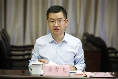 “80后”正厅级干部增至18人，最年轻的是他！ 知乎