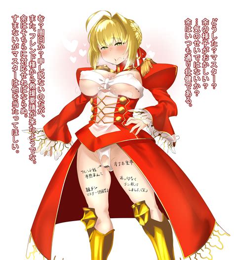 Post 5219214 Fateextra Fateseries Neroclaudiuscaesaraugustus
