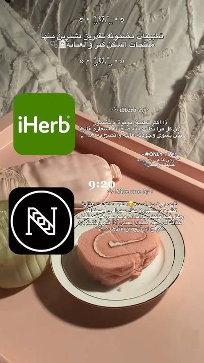 ودك تغيرين حياتك 180 درجة؟قناتي لك🫐explorekpopgirlgroup Kpop