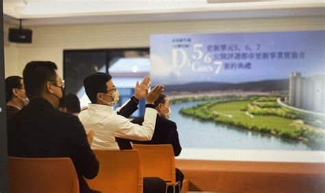 永和大陳單元567公辦更新簽約典禮圓滿成功 公私齊心協力打造永和新門面 Pacificenews