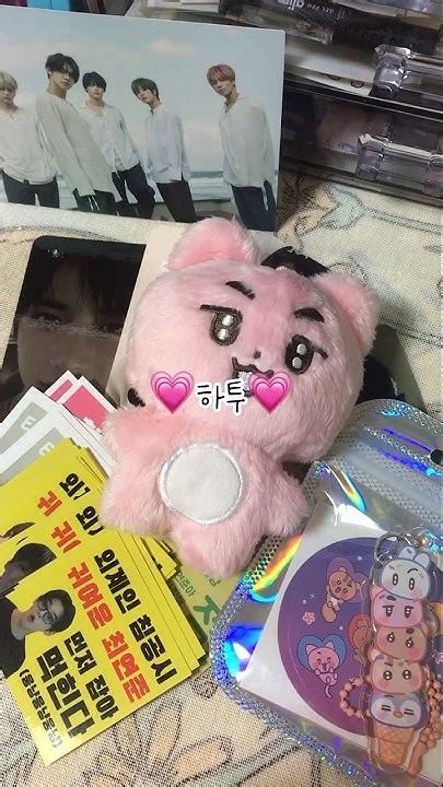 뽀바투 말랑쭌 입양💗 추천 알고리즘 만관부 투모로우바이투게더 알고리즘아사랑해 뽀바투 Youtube