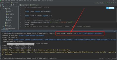 【新仁填坑031】opencv和ffmpeg和pydub音频处理相关及permissionerror [errno 13] permission denied ‘c user temp