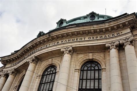 Над 1 4 от местата за първокурсници в Софийския университет останаха празни — Offnews